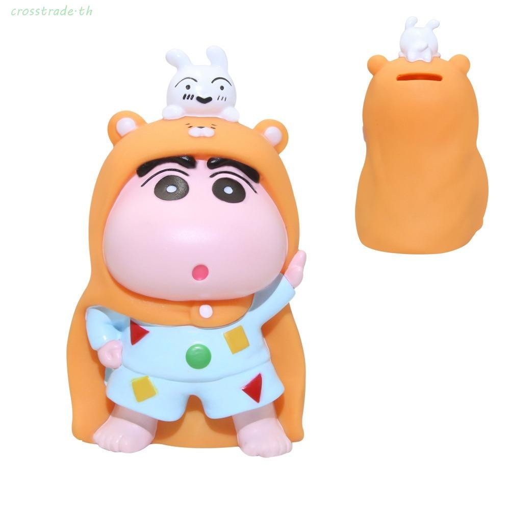 Crosstrade กล่องเงินการ์ตูน, ถังออมทรัพย์ตกแต่ง Crayon Shin-Chan Piggy ...