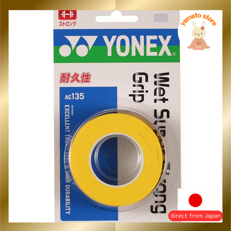 YONEX Wet Super Strong Grip AC135 - Tennis and Badminton Grip Tape (3 ...