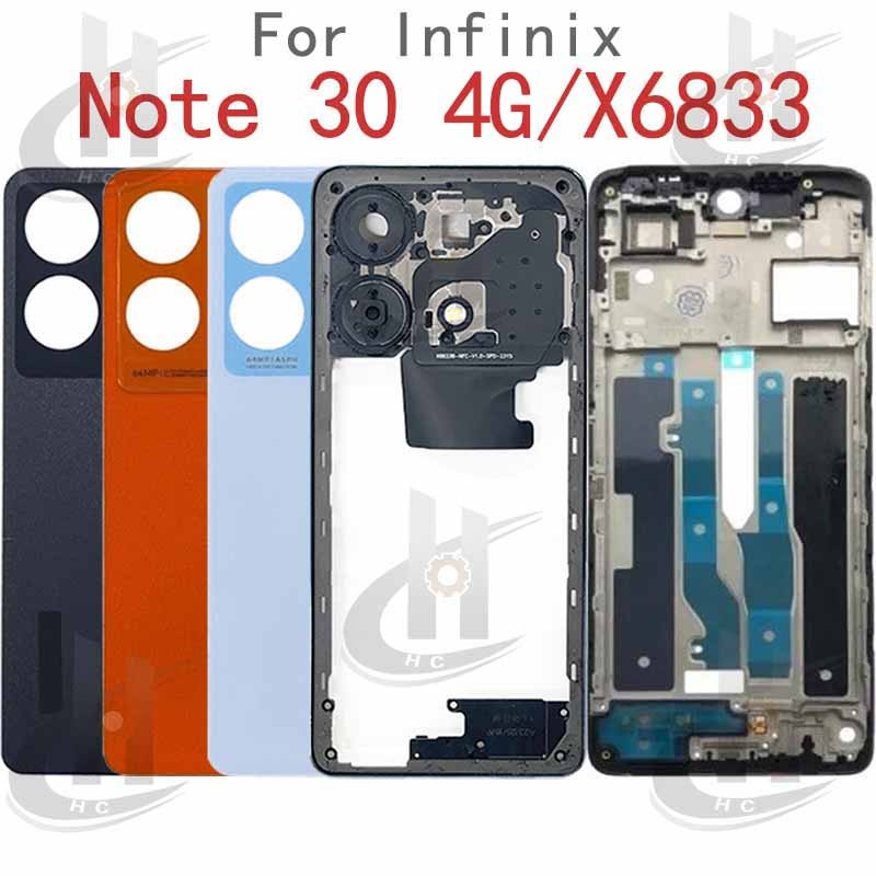 สําหรับ infinix Note 30 4G / X6833 X6833B แบตเตอรี่ฝาหลังที่อยู่อาศัย ...