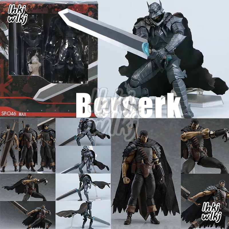 โมเดลฟิกเกอร์ อนิเมะ Berserk Figma Guts Sp-046 MAX 359 Deluxe Edition ...