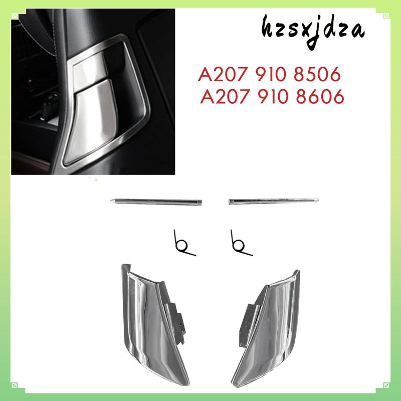 กลไกล็อคที่นั่งด้านหน้า ด้านหลัง สําหรับ Mercedes-Benz W204 C204 W207 A ...