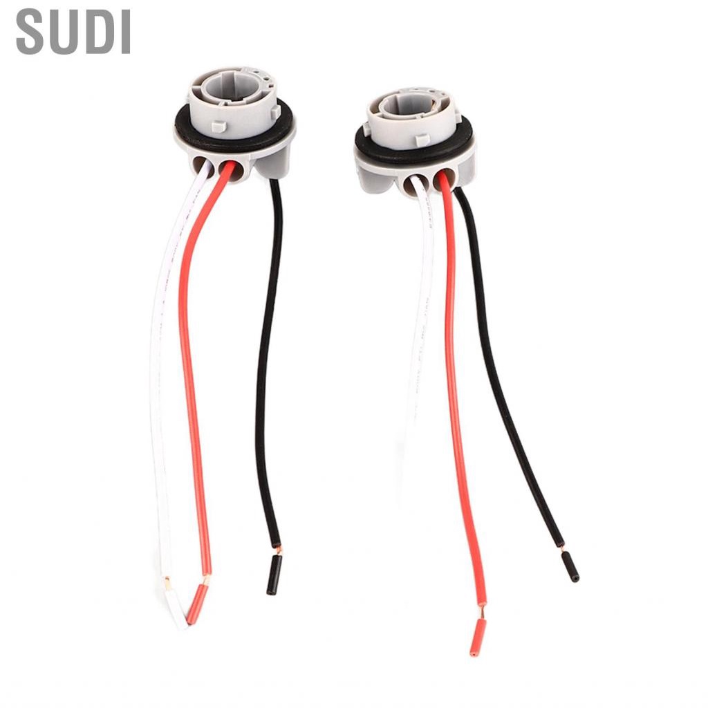 Sudi Socket Wiring Harness Heavy Duty Bulb Holder Connector Practical ...