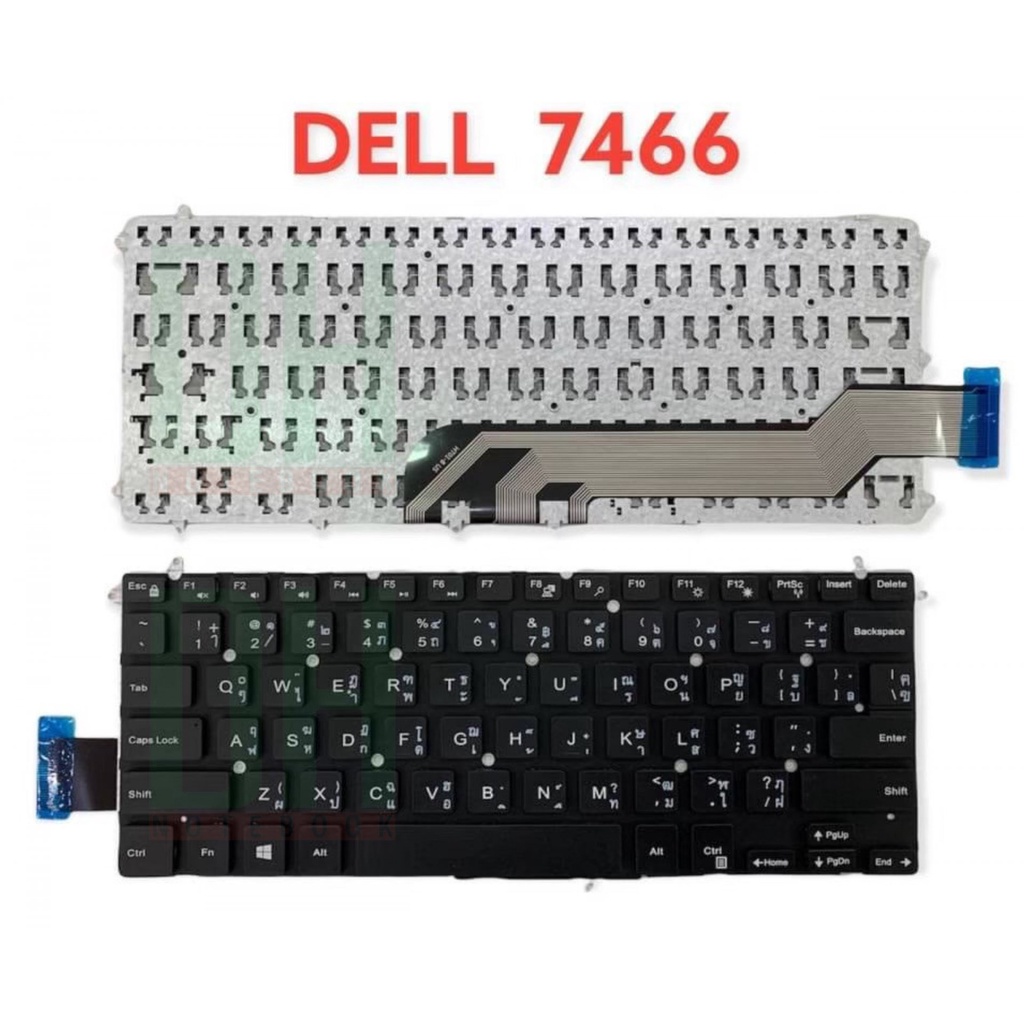 แป้นพิมพ์ คีย์บอร์ดโน๊ตบุ๊ค Dell Inspiron 14 7466 Laptop Keyboard ...
