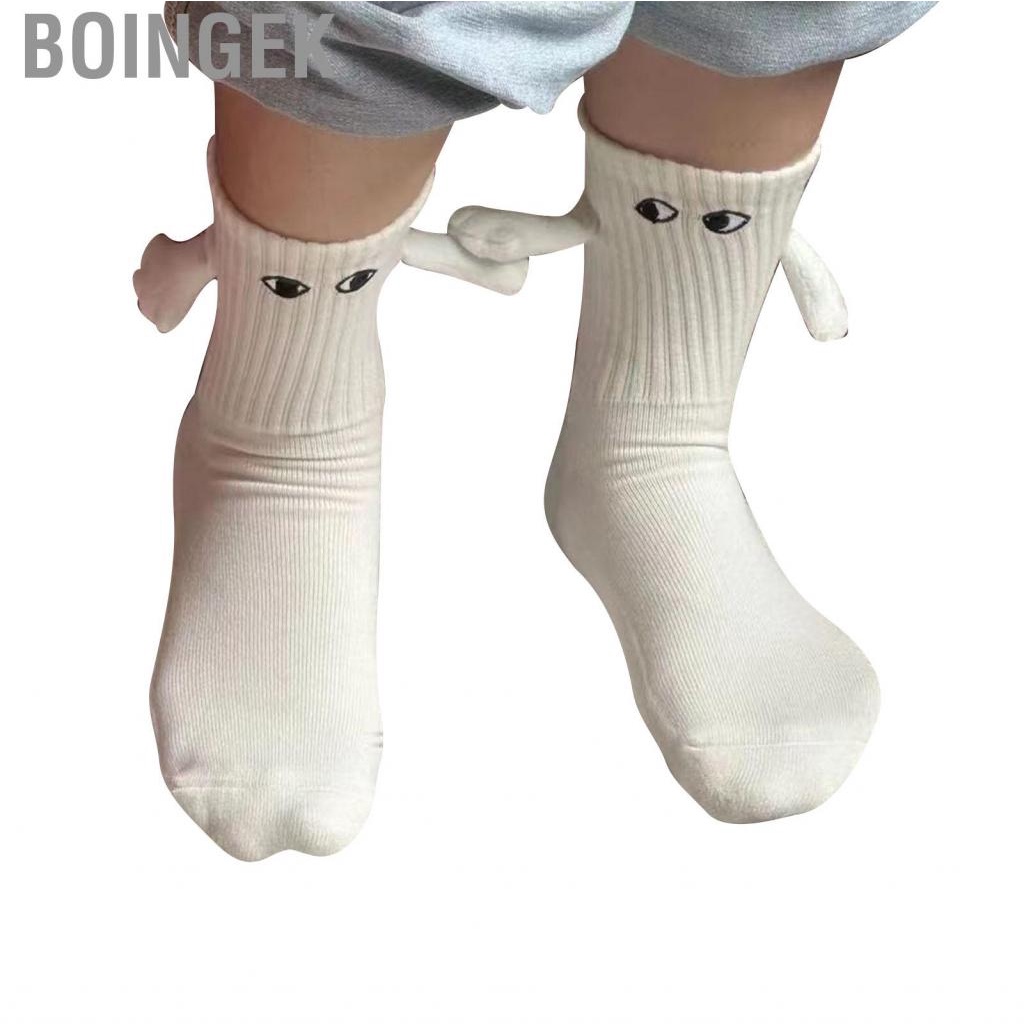 Boingek ลูกเรือถุงเท้าเหงื่อ Wicking Hand Holding Magnetic สีขาวตุ๊กตา ...