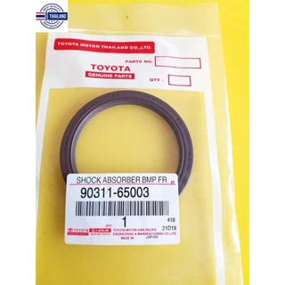 65003 ราคาพิเศษ | ซื้อออนไลน์ที่ Shopee ส่งฟรี*ทั่วไทย!