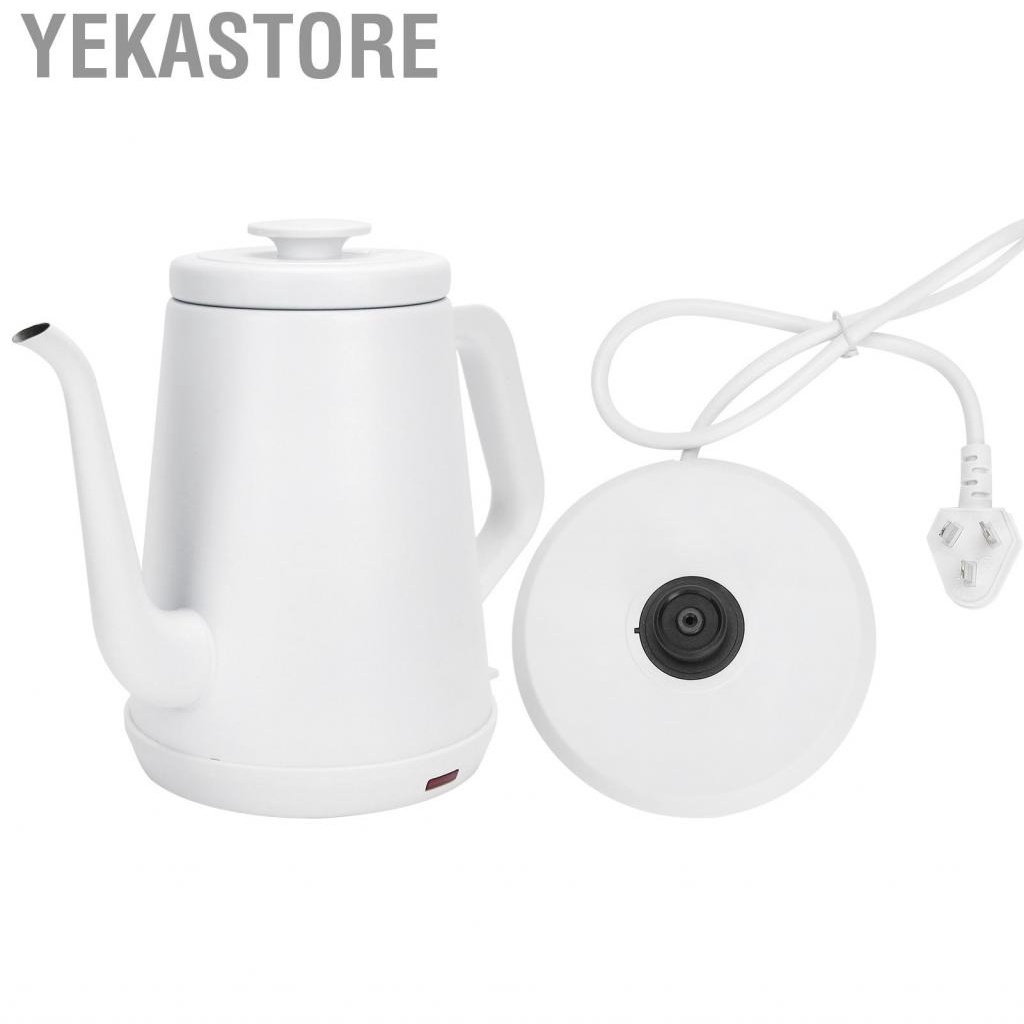 Yekastore HG White Water Kettle Stainless Steel Automatic Power Off ...