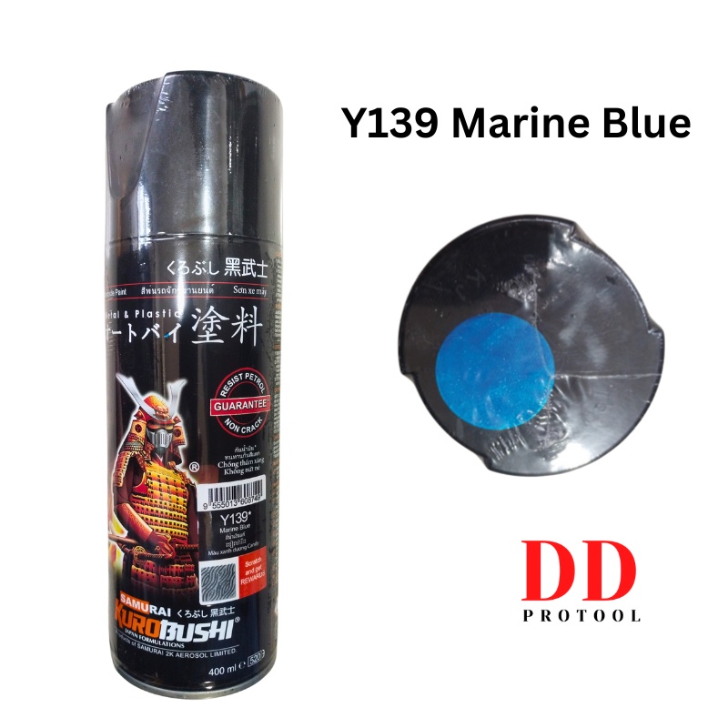 สีสเปรย์ Samurai สีสเปย สีน้ำเงินแก้ว Y139 สีซามูไร Marine Blue สีพ่นรถ ...
