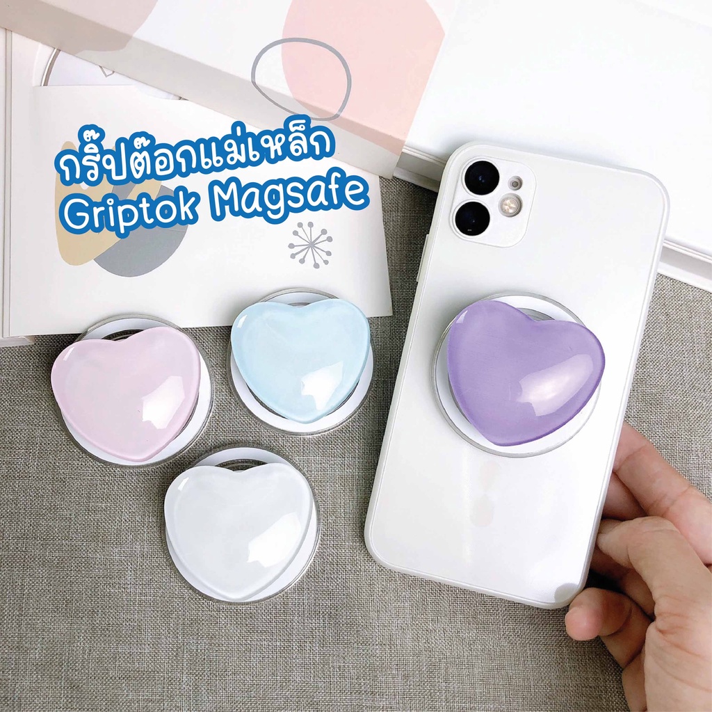 Magnet Griptok Ceramic หัวใจ Magsafe กริ๊บต๊อกติดโทรศัพท์แบบแม่เหล็ก ...