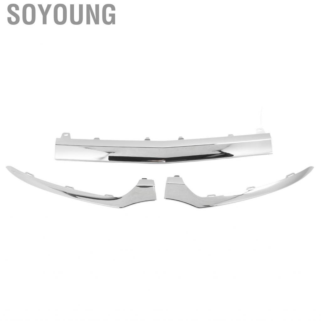 Soyoung Front Bumper Molding Trim Chrome Scratch Proof Lower Lip ...