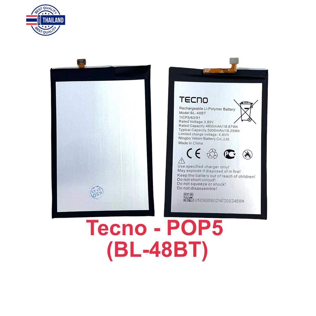 แตTecno pop4,pop5 Spark5air spark6air BL-49FT ,Bl-58BT,BL-48BT | Shopee ...