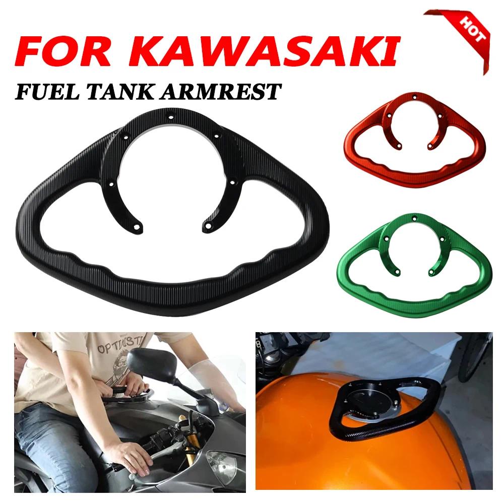 ที่เท้าแขนถังน้ํามันเชื้อเพลิง สําหรับ Kawasaki Z750 Z800 Z1000 ZX6R ...