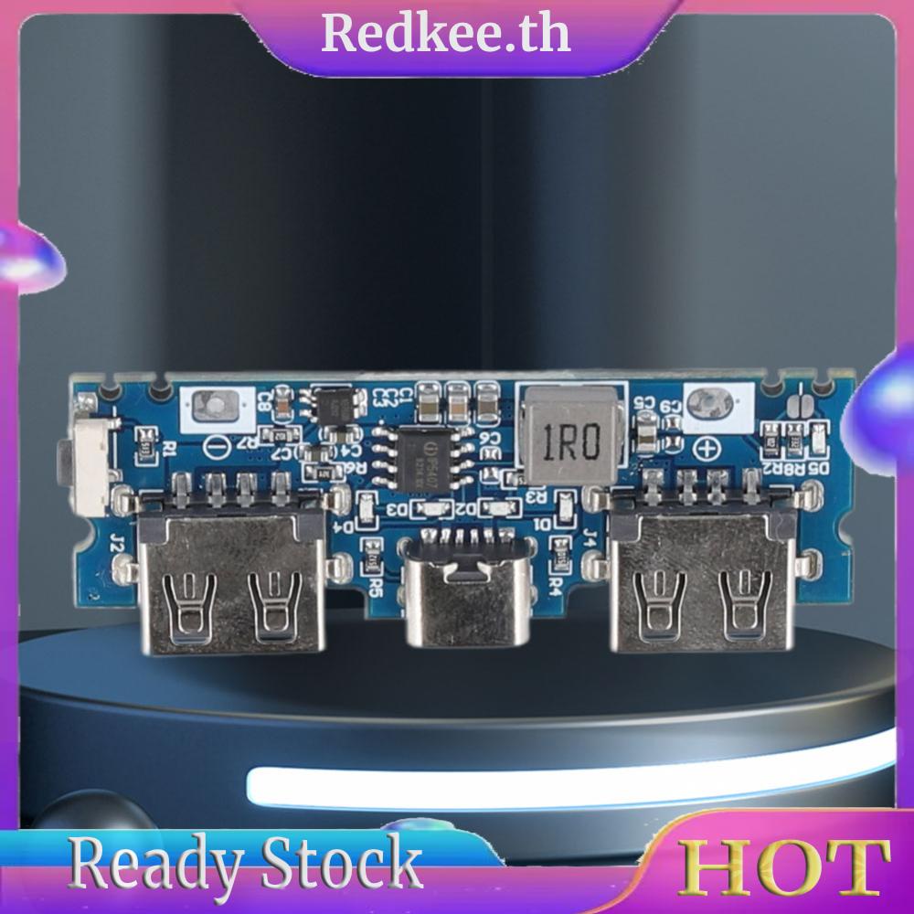 โมดูลชาร์จแบตเตอรี่ PCB Micro USB Type-C 18650 สําหรับที่ชาร์จ DIY ...