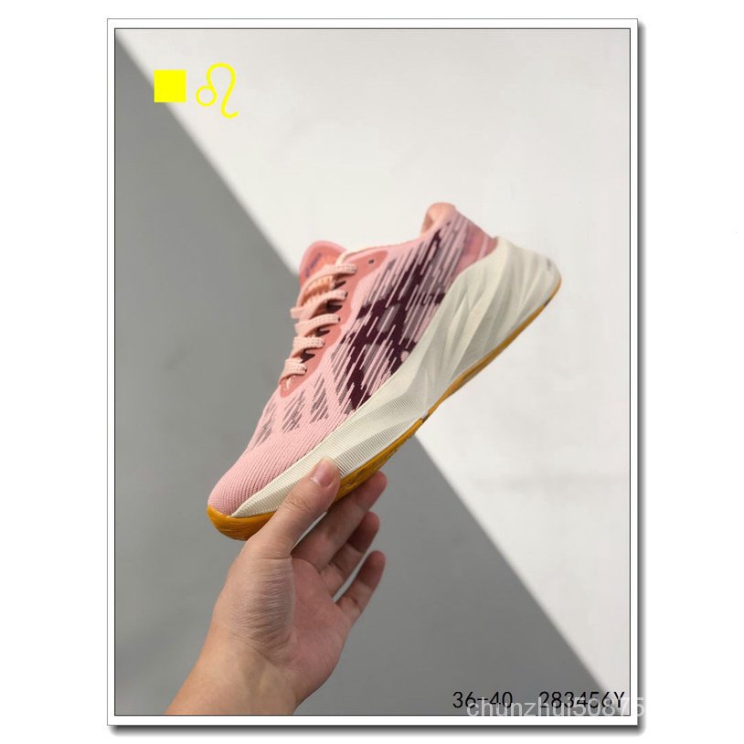 ASICS -New METASPEED SKY TOKYO YY Carbon Plate Third Generation Men's ...