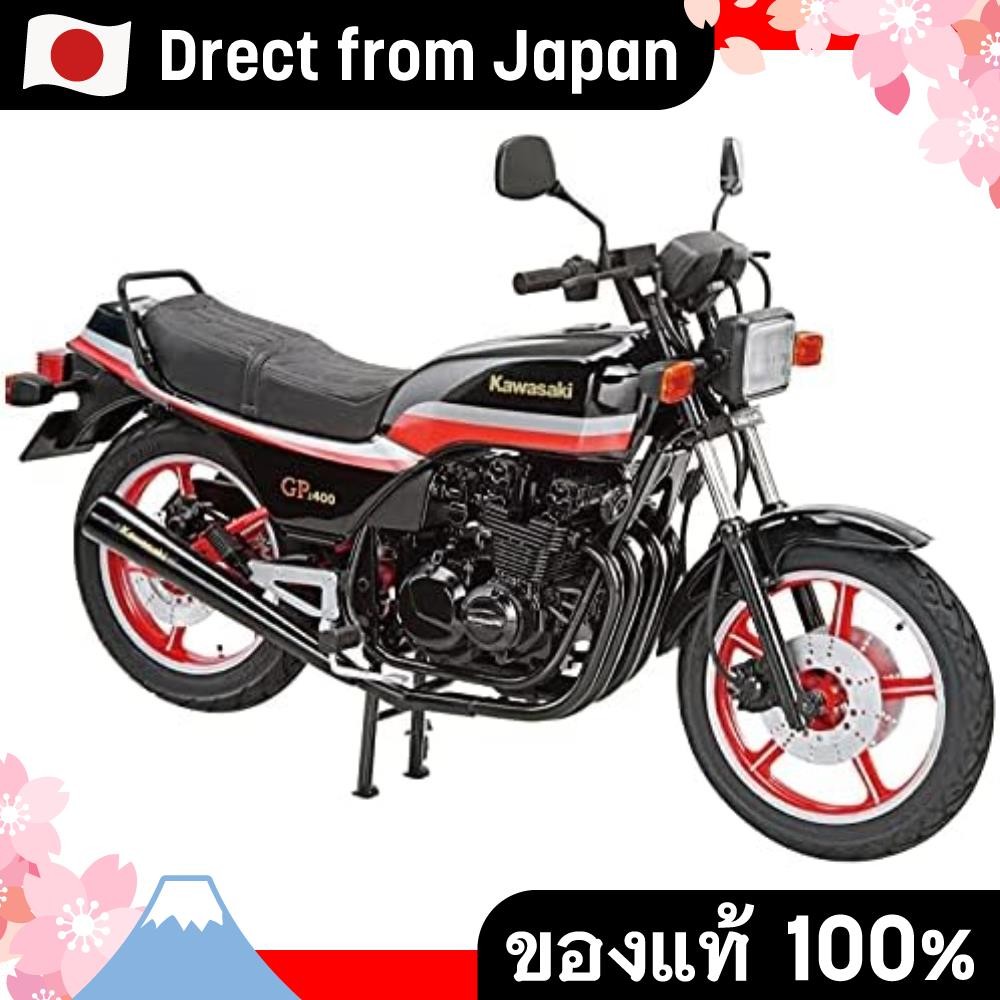 【Direct from Japan】Aoshima Bunka Kyozai 1/12 The Bike Series No.57 Kawasaki KZ400M Z400GP 1982 ...