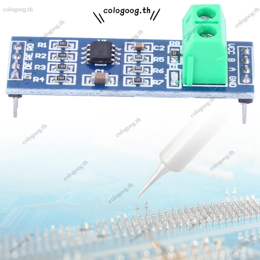 [colog.th] Rs-485 TTL ถึง RS485 MAX485CSA MAX485 โมดูล TTL ถึง RS-485 โมดูลสําหรับ Arduino MCU ...