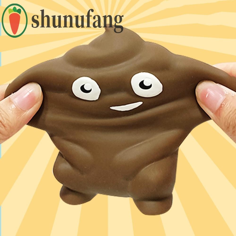 Unuf Poop ของเล่นบีบเหนียว, TPR Soft Sticky Ball Poop ของเล่นตลก, ตลก ...