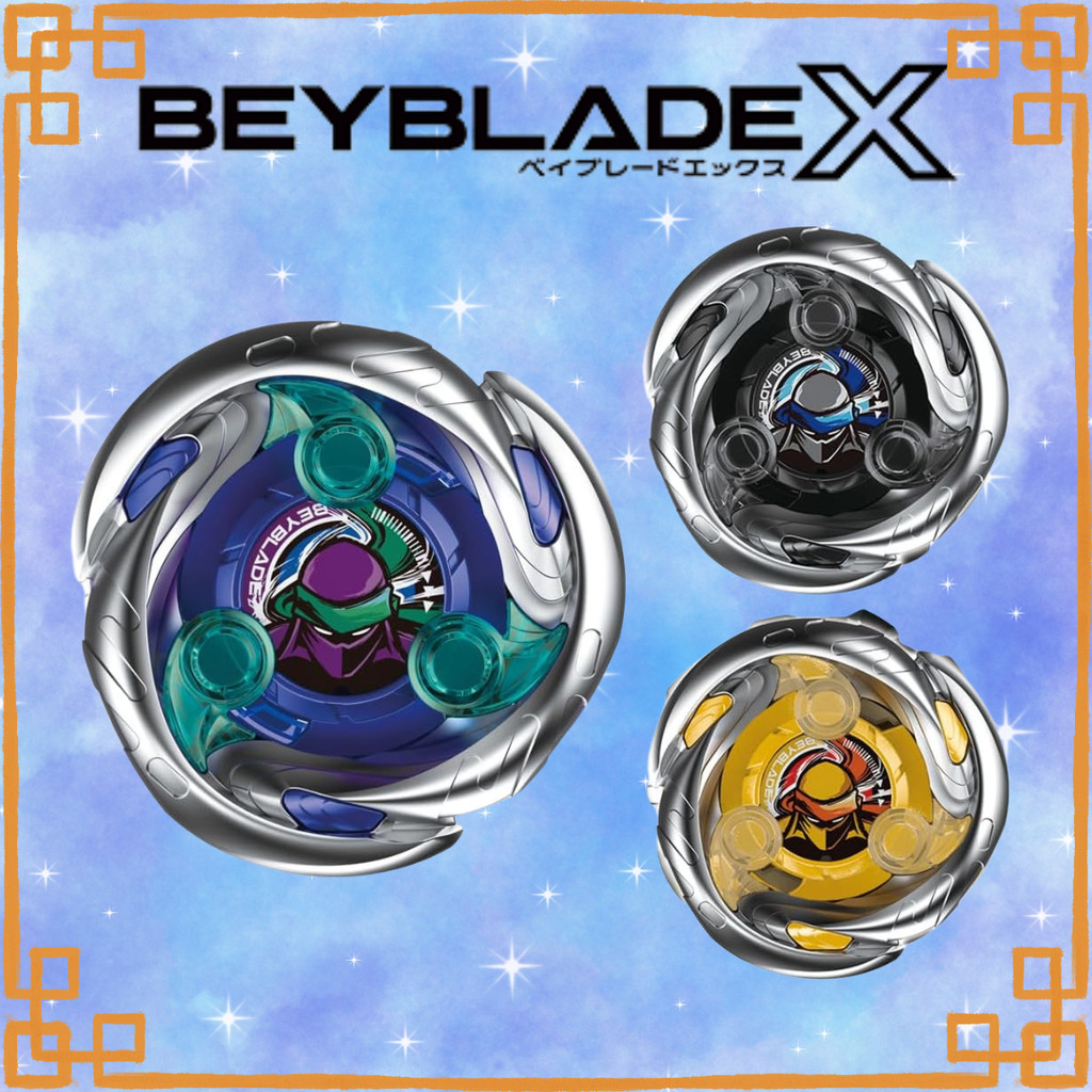 【New】 BEYBLADE X UX-05 Random Booster Shinobi Shadow Select(Direct from ...