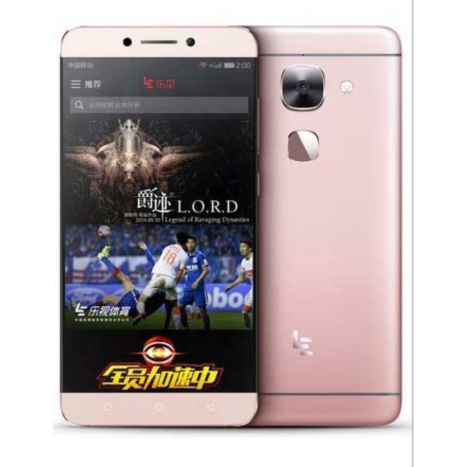 Leeco LeEco Le Max 2 X820 4G Le 2pro พร้อมลายนิ้วมือ Xiaolong 821 | Shopee Thailand