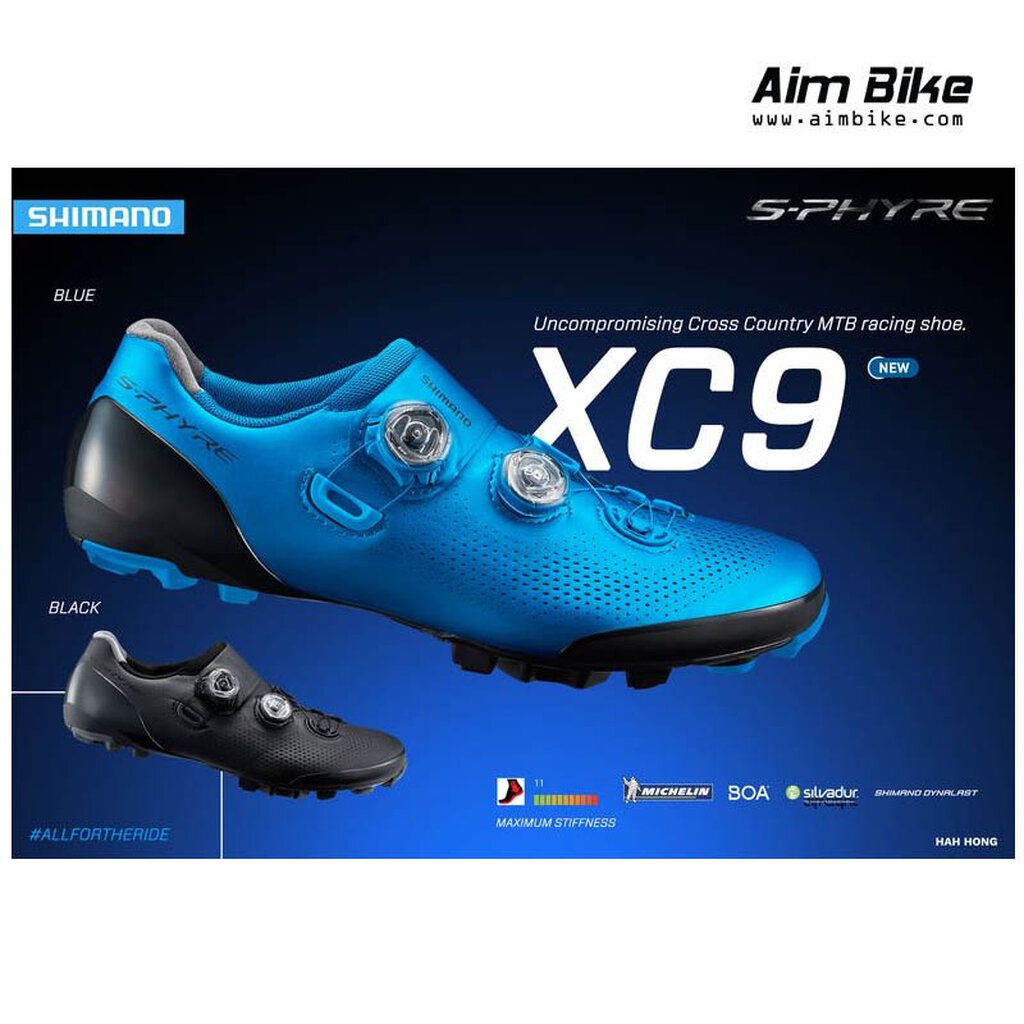 รองเท้าจักรยานเสือภูเขา Shimano S-Phyre XC9 | Shopee Thailand