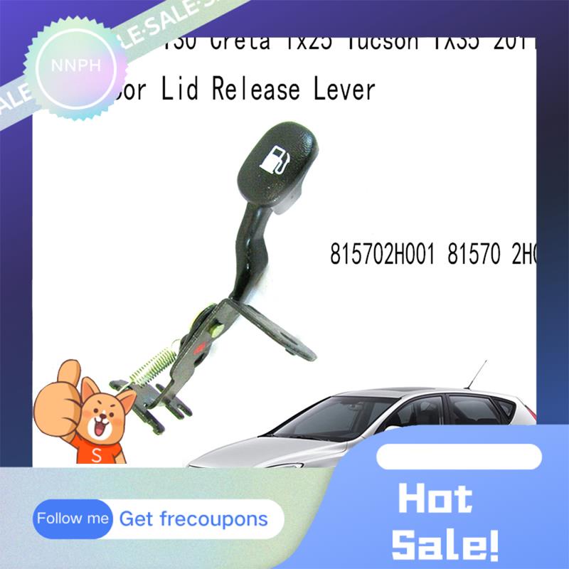 มือจับฝาปิดถังน้ํามันเชื้อเพลิง สําหรับ Hyundai I30 Creta Ix25 Tucson ...