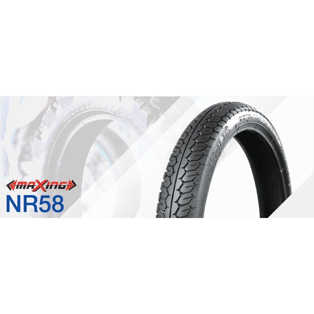 ยางนอก 2.50-17 IRC 70/90-17 NR58 (ลายแมกซิ่ง) | Shopee Thailand