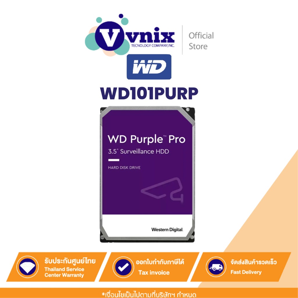 WD101PURP WD 10 TB 3.5" HDD WD PURPLE PRO 7200RPM SATA3 By Vnix Group ...