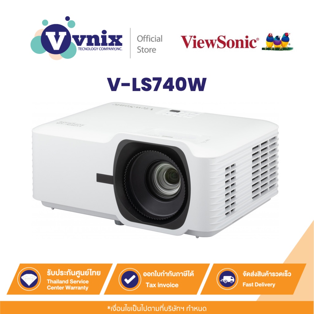 VIEWSONIC V-LS740W PROJECTOR (โปรเจคเตอร์) VIEWSONIC LASER (LS740W) 5000 ANSI WXGA (WHITE) By ...