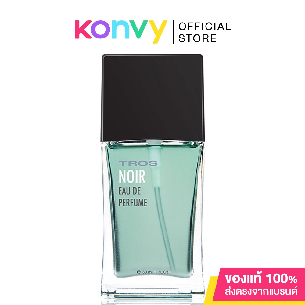 TROS EDP Noir 30ml น้ำหอมทรอสสำหรับผู้ชาย. | Shopee Thailand