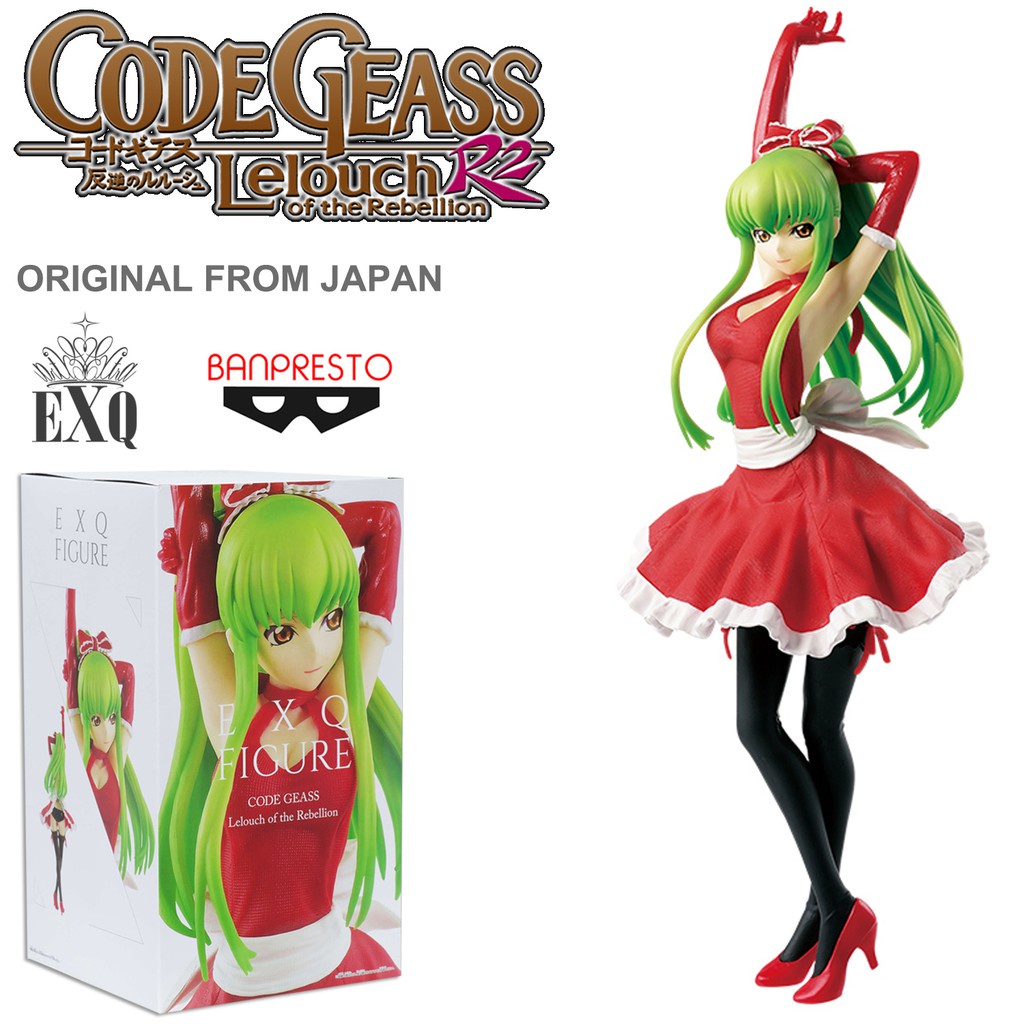 Model Figure งานแท้ Original Banpresto EXQ Code Geass Lelouch of the ...