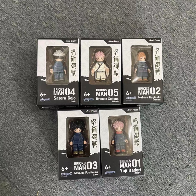 พร้อมส่ง โมเดลตุ๊กตา Gojo Go Fu Hei Hui Knotweed Yuren L9BY | Shopee ...