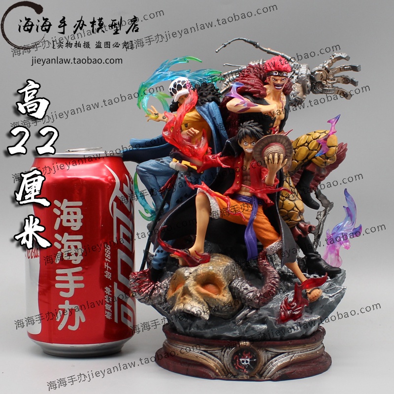 โมเดลฟิกเกอร์ One Piece Captains Onishima Throne Luffy Flow Wind ...