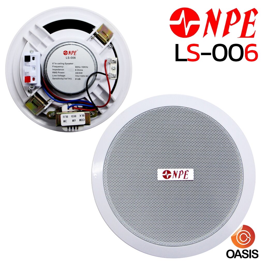(มี 4รุ่น //รวม Vat) ลำโพงฝั่งฝ้า 6นิ้ว NPE LS-006 TH-206 ลำโพงติดเพดาน 6นิ้ว NPE LS-008 NPE TH ...