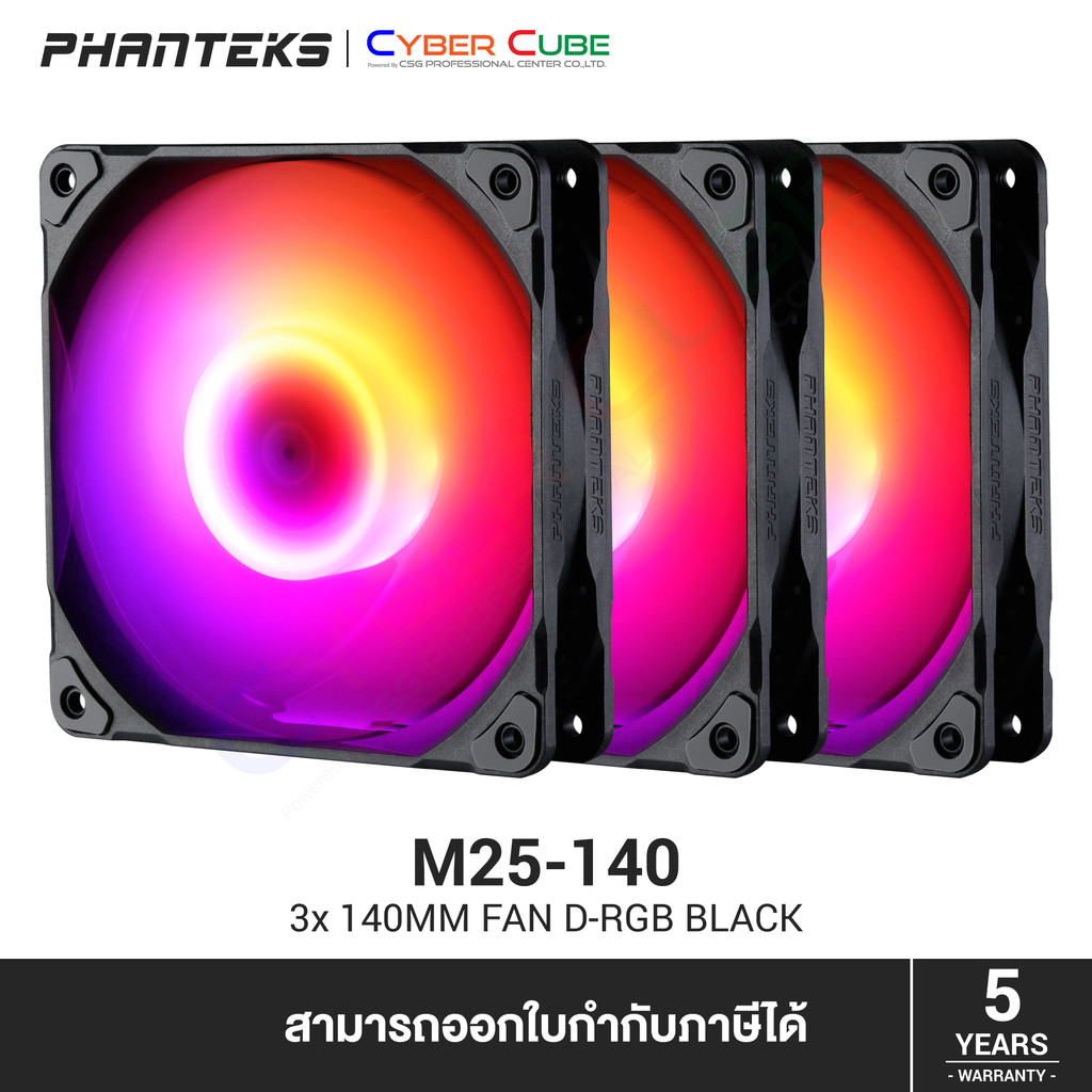 Phanteks ( PH-F140M25_DRGB_PWM_BK01_3P ) M25-140 3 x 140mm Fan Triple Pack (3-Fan Pack) Black ...