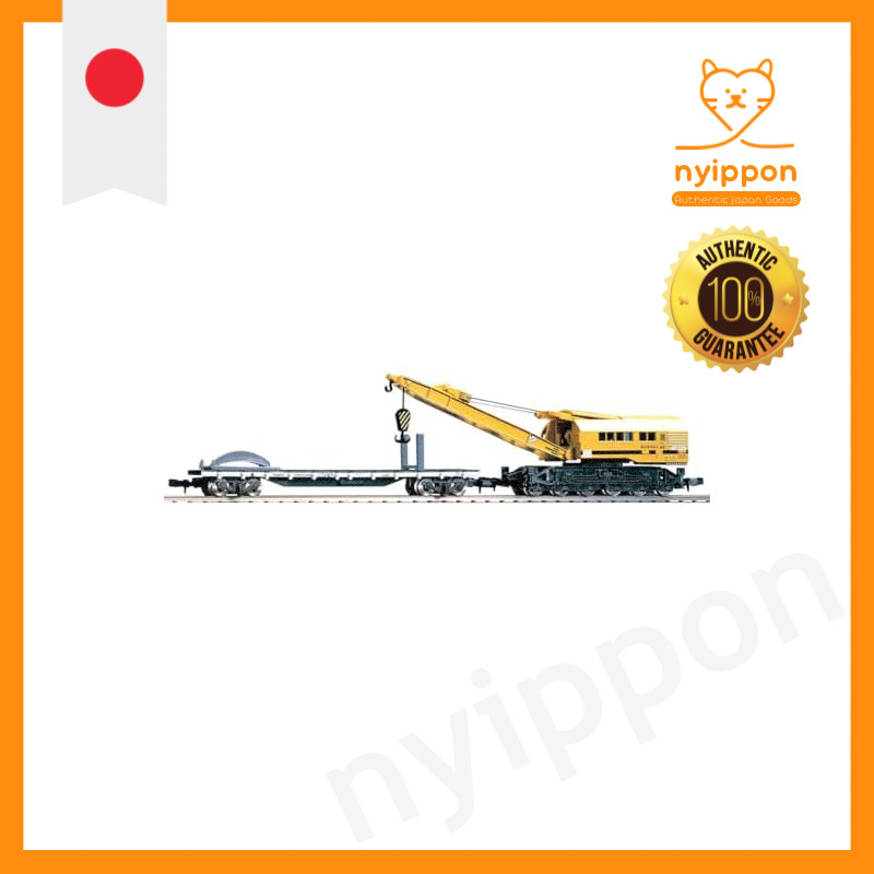 TOMYTEC TOMIX N Gauge So80 Chiki 7000 Set 2771 Railroad Model Freight ...