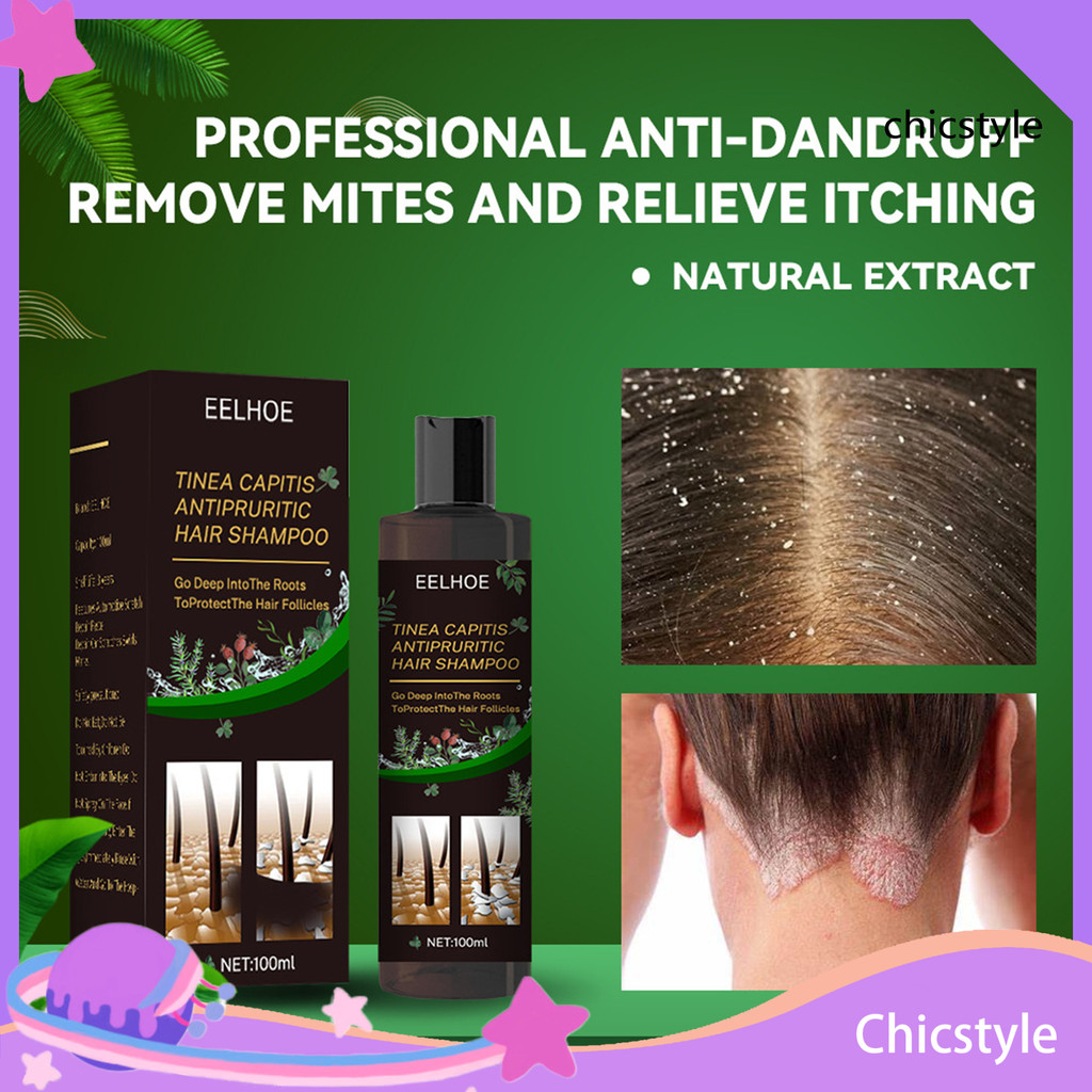 [CS]100ml Hair Shampoo Foam Rich Oil Control Hair Care แชมพูขจัดรังแค ...