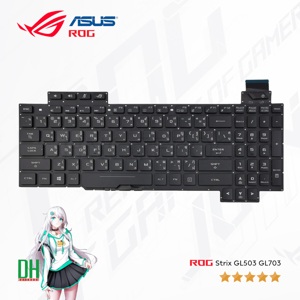 คีย์บอร์ด Asus ROG Strix GL503 GL703 GL503V GL503VD GL503VS GL703V ...