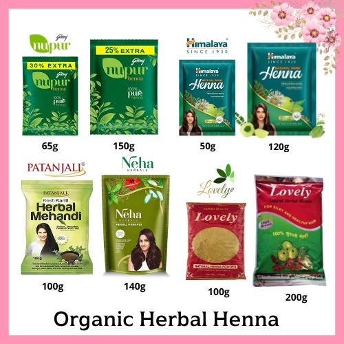 เฮนน่า Natural Henna Powder, Lovely, Himalaya, Nupur, Neha, Patanjali ...