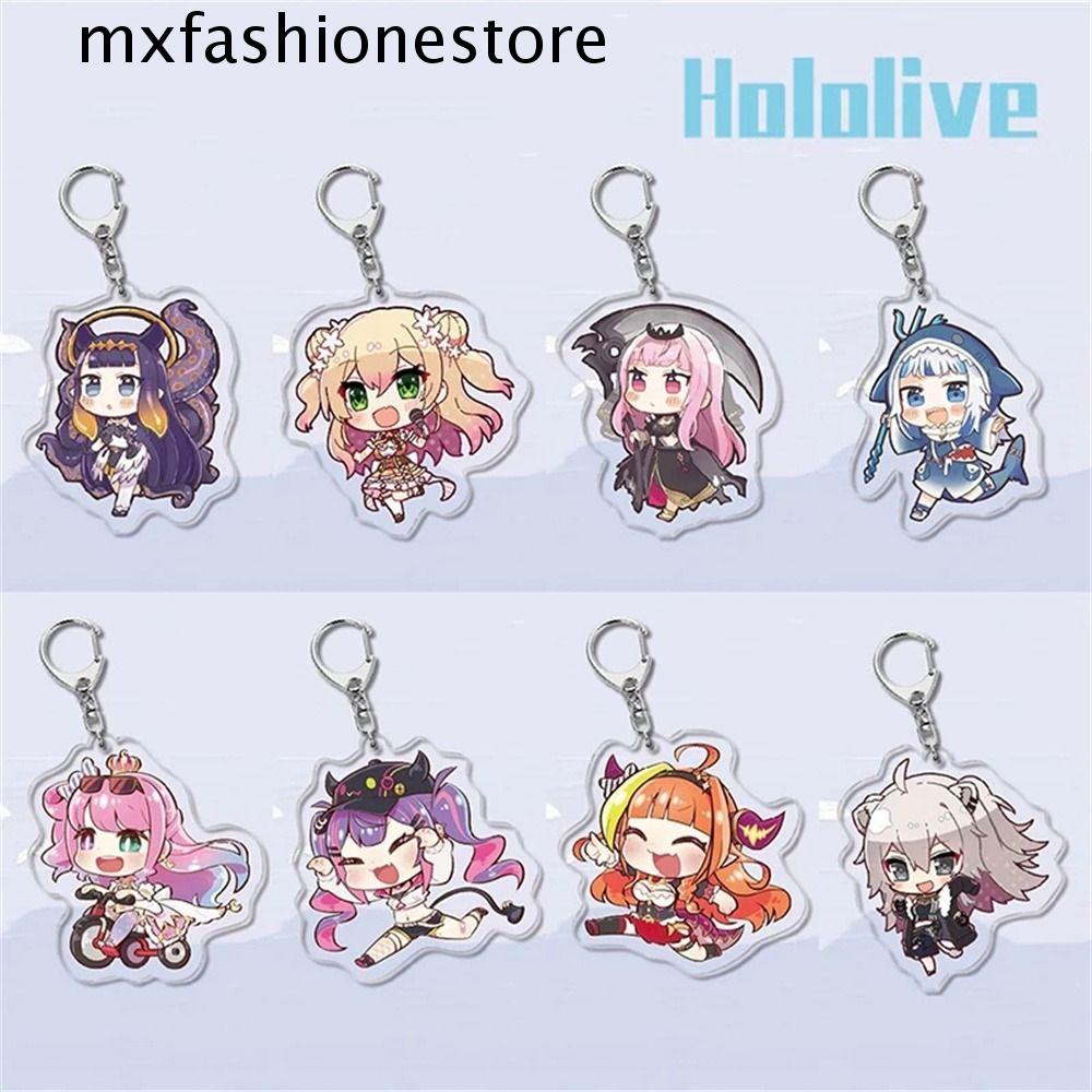 Mxfashione พวงกุญแจ จี้คอสเพลย์อนิเมะ Kawaii Watson Amelia Murasaki ...