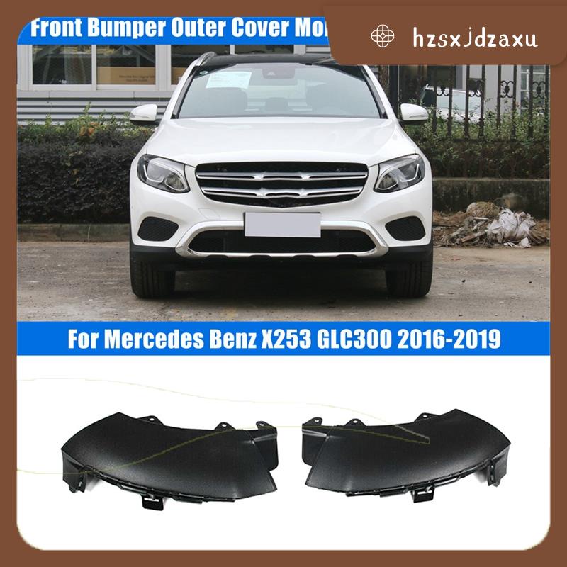 【hzsxjdzaxu】A2538857900 ก2538858000 อะไหล่ขอบกันชนหน้ารถยนต์ ฝั่งซ้าย ...