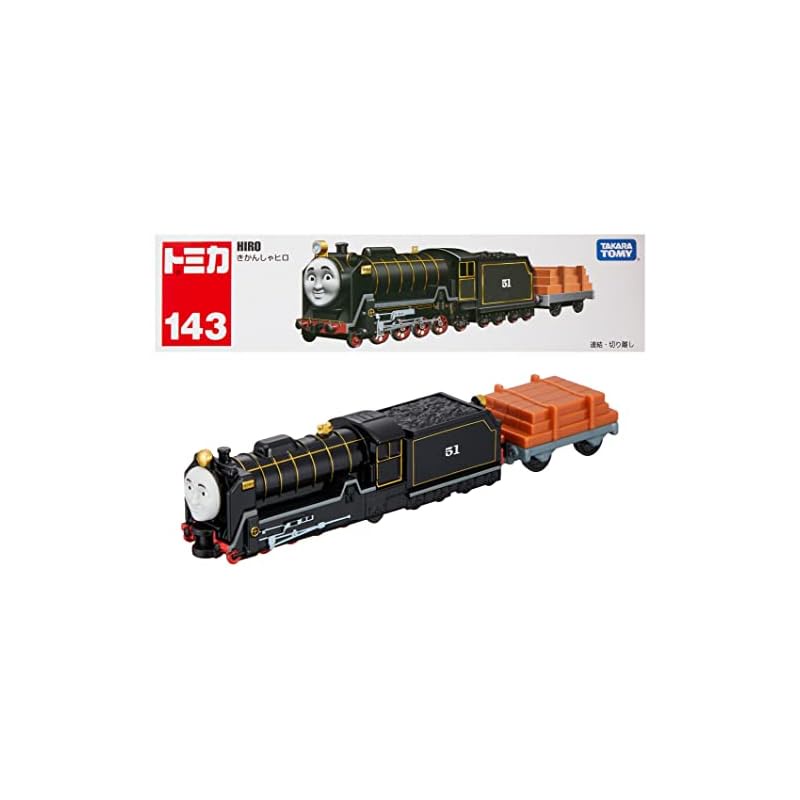 Direct from Japan Tomy Tomica Long Type Tomica No.143 Hiro Minicar Toy ...