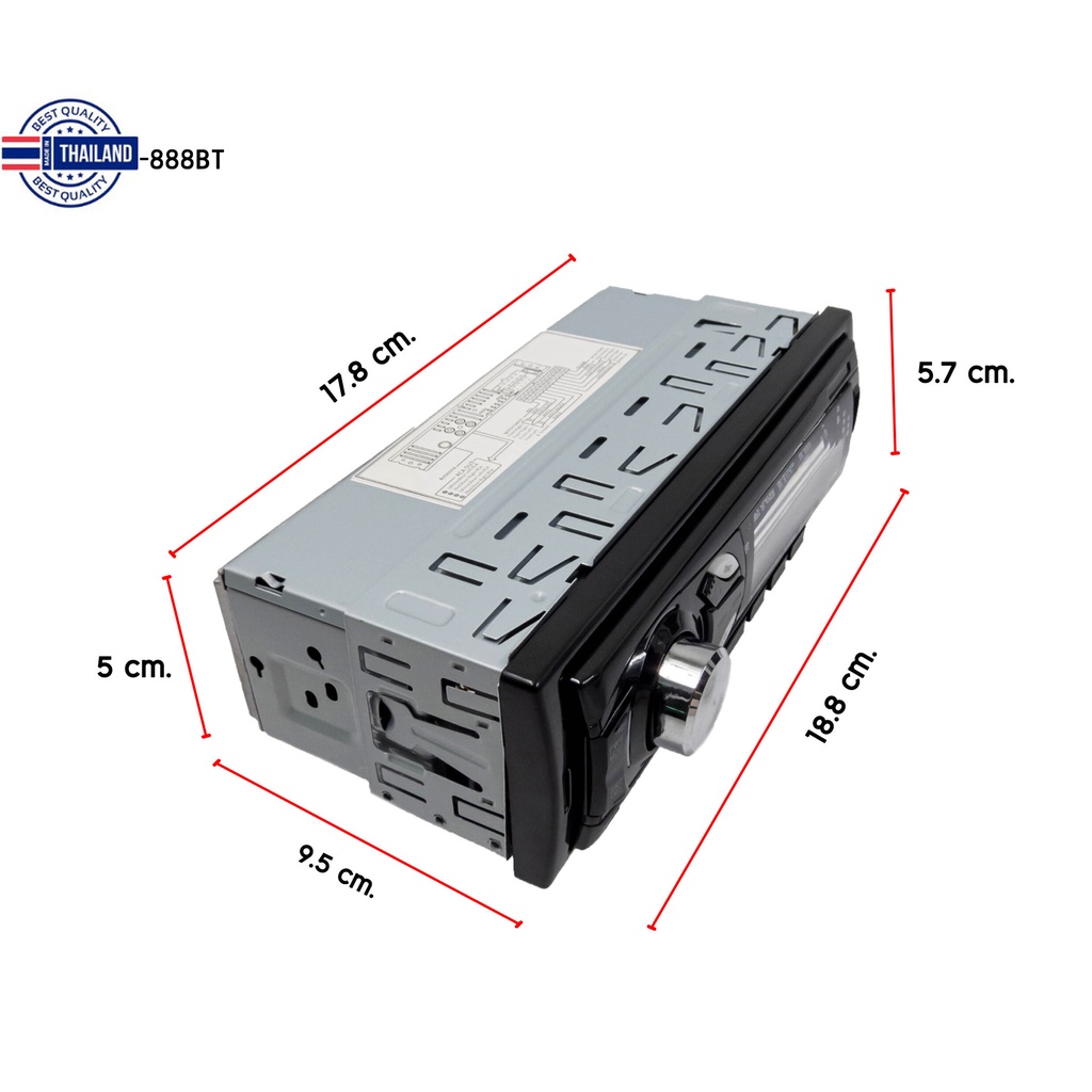 Plusbat เครื่องเสียงรถ วิทยุติดรถยนต์ 1DIN มีลูทูธ รองรั AUX/USB/MP3/FM Car MP3 Radio Player ไม่ ...