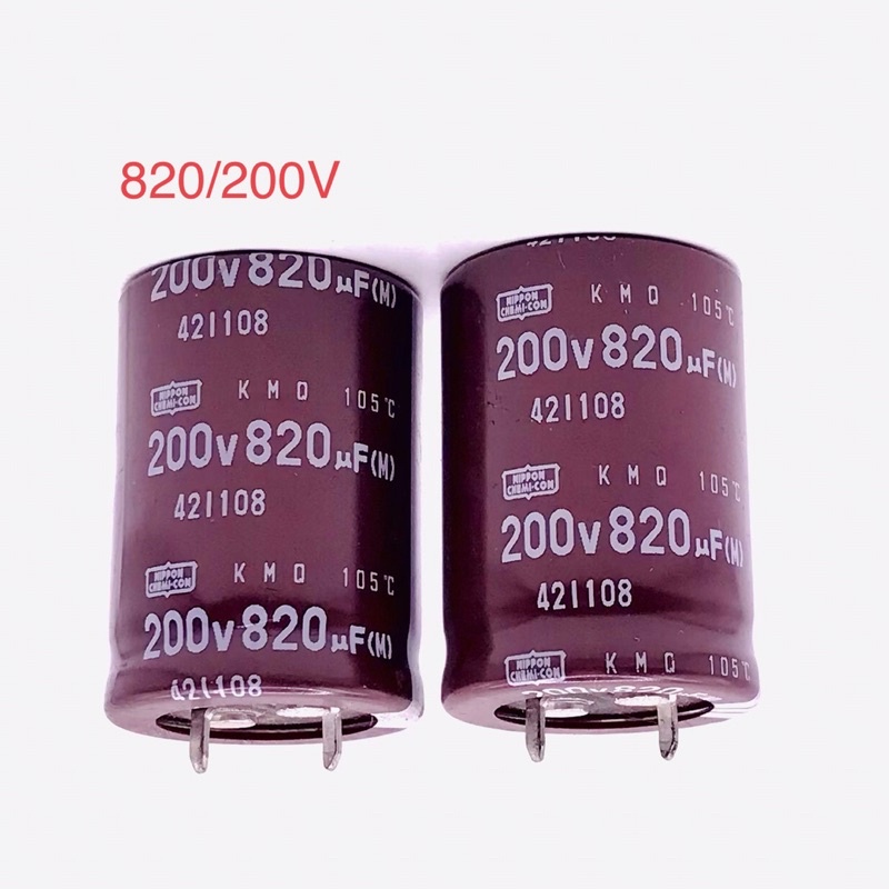 Capacitor 820UF/200V 105องศา(Nippon) คาปาซิเตอร์ | Shopee Thailand