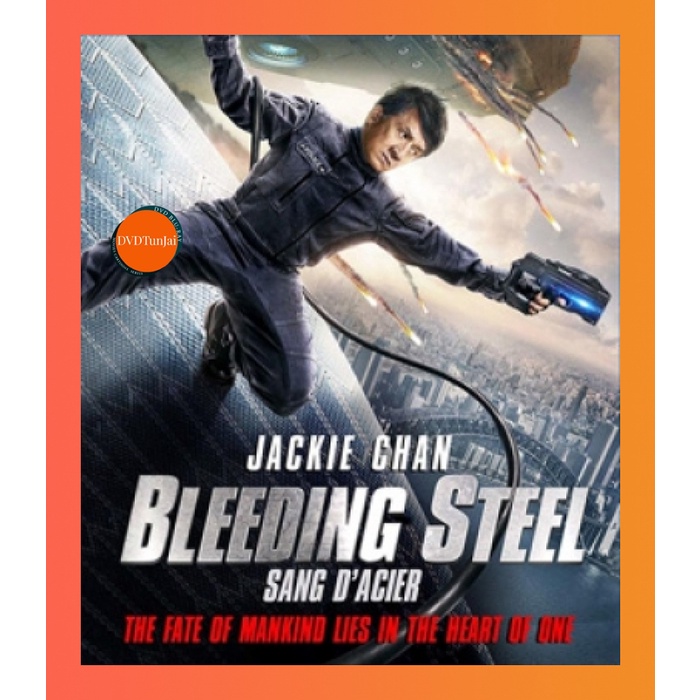 ใหม่ หนังแผ่น Bluray Bleeding Steel (2017) โคตรใหญ่ฟัดเหล็ก (เสียง Chi ...
