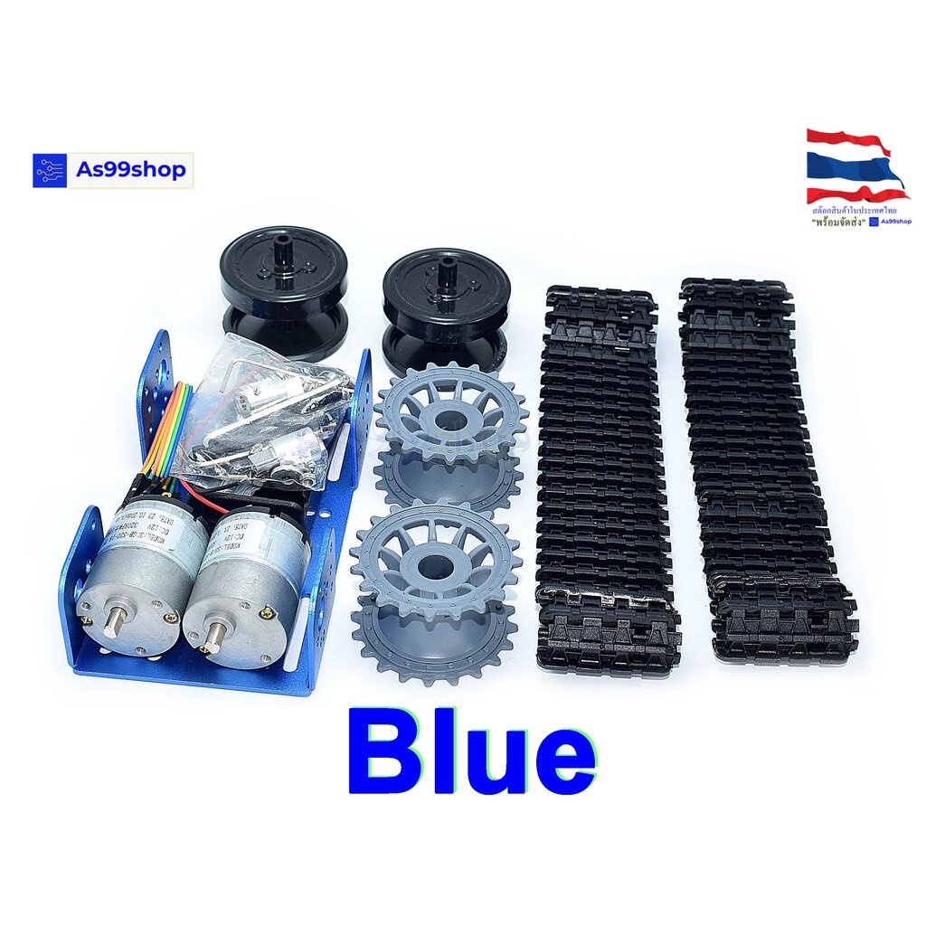 TP101 ชุดคิทรถตีนตะขาบหุ่นยนต์ใช้งานร่วมกับ Arduino smart car | Shopee ...