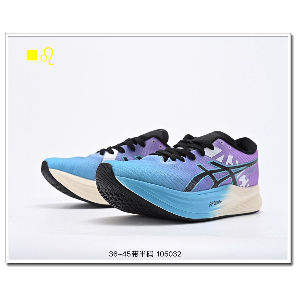 Asics ระเบิด metaspeed Sky Tokyo YY แผ่นคาร์บอนรุ่นที่สองสำหรับผู้ชาย ...