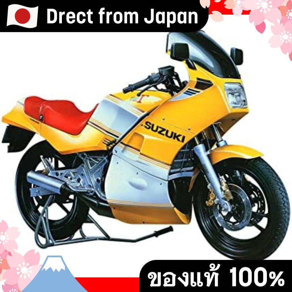 【Direct from Japan】Aoshima Bunka Kyozai 1/12 The Bike Series No.39 Suzuki GJ21A RG250 HBΓ 1984 ...