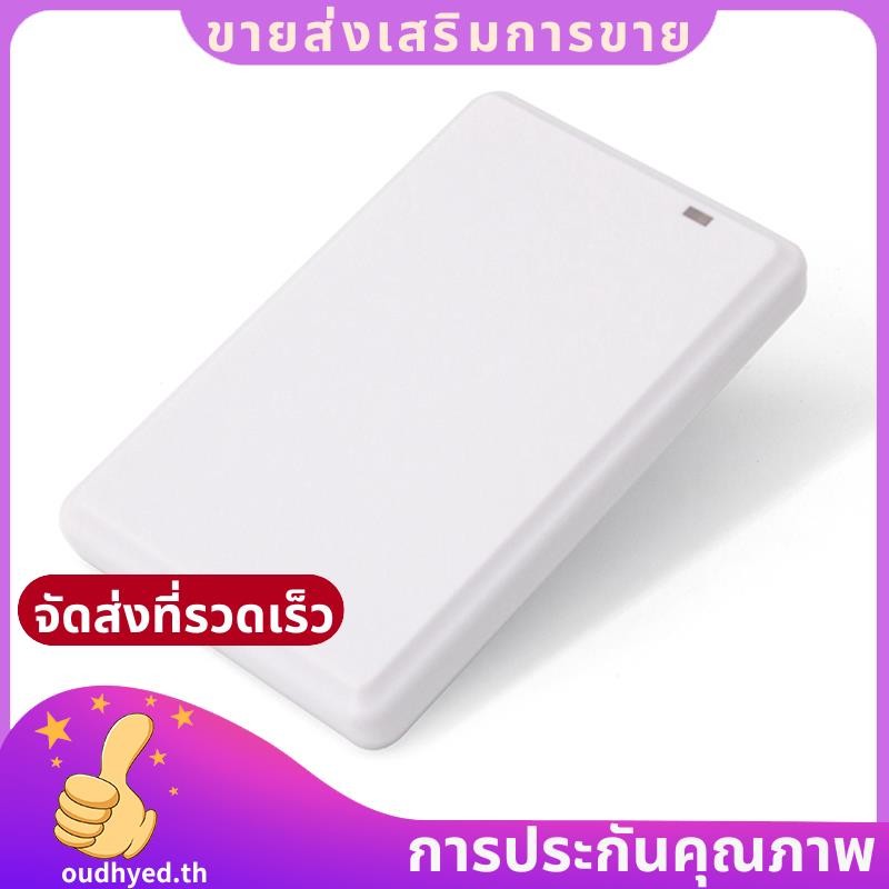 Usb 860-960MHz EPC GEN2 Desktop Passive UHF Reader EPC GEN2 ISO18000 6C Long Range RFID Card ...