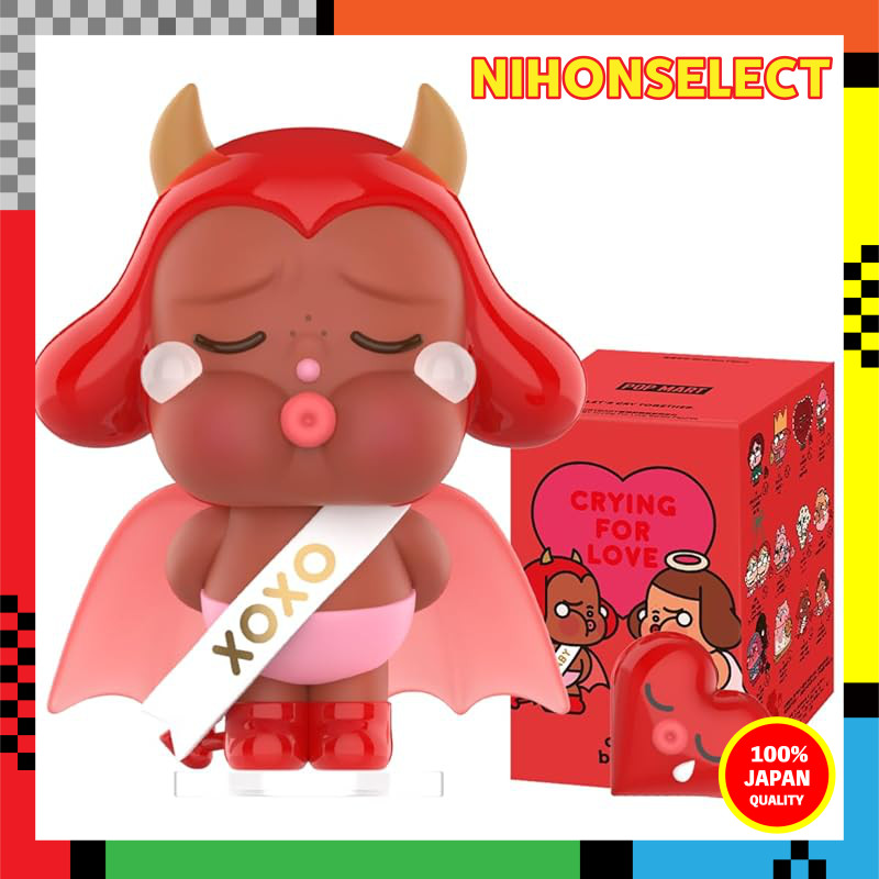 POP MART CRYBABY Crying For Love Series 【1 Piece】 Pop Mart Gachapon Blind Box Figure Model ...