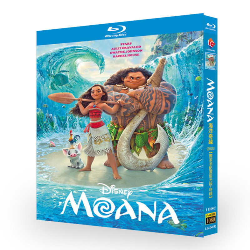 แผ่นบลูเรย์ ฟิล์มเคลื่อนไหวอเมริกัน Moana Part 1+พิเศษ+tidbits (2016 ...