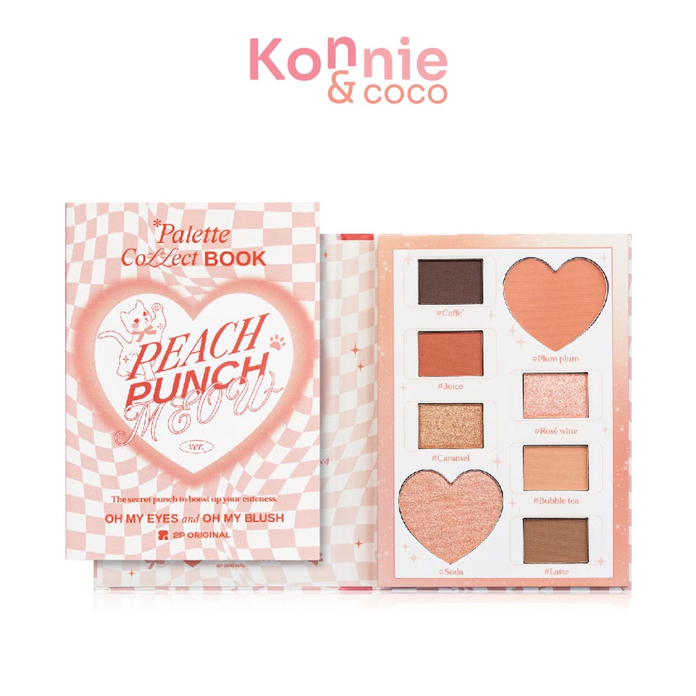 2P Original Palette Collect Book 14.6g #Peach Punch Meow ทูพี ออริจินอล ...